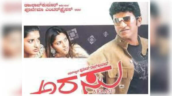 5 Puneeth Rajkumar Films To Watch And Celebrate The Icon