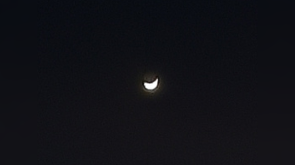 Photos: Extremely rare light from Venus clicked on camera