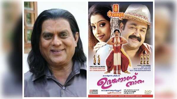 Top five characters of Jagathy Sreekumar that we can't forget!