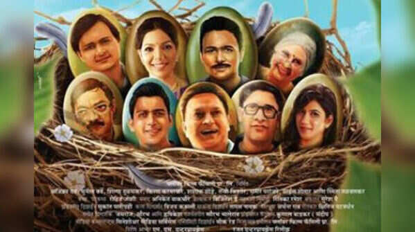 It's all child's play