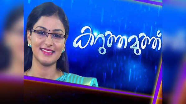 Kudumbavilakku to Parasparam: Malayalam TV serials that crossed 1000 ...