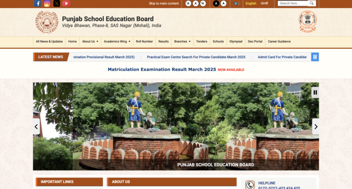 PSEB 10th Result 2025 Live: Direct link for Punjab board class 10th results released, check how ...