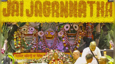 Lord Jagannath Puri Original Photo