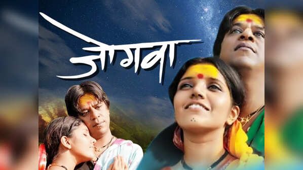 Upendra Limaye: Movies of the Marathi star that you should not miss