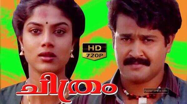 10 Mollywood films that ran for the longest time