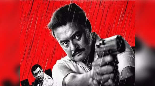 5 best serial killer movies that can give you nightmares