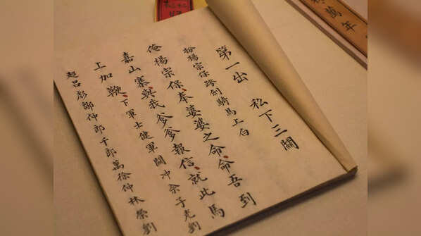 5 oldest languages in the world