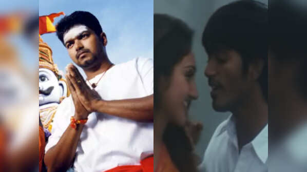 Friends vs Dheena to Master vs Eeswaran: Take a look at some of the ...