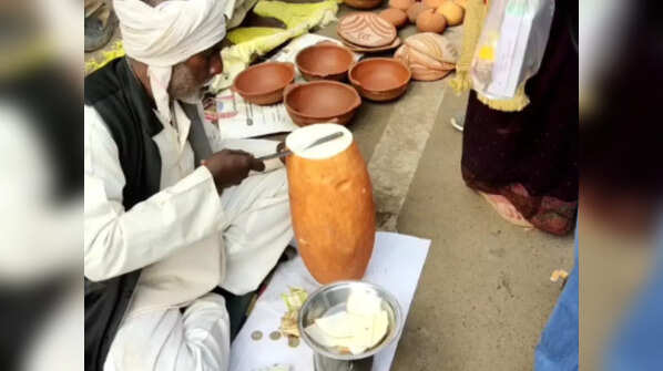 The Kand Mool fruit that Lord Ram ate during exile is a storehouse of ...