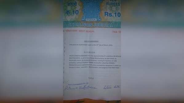 Young talents swindled by fake casting agents