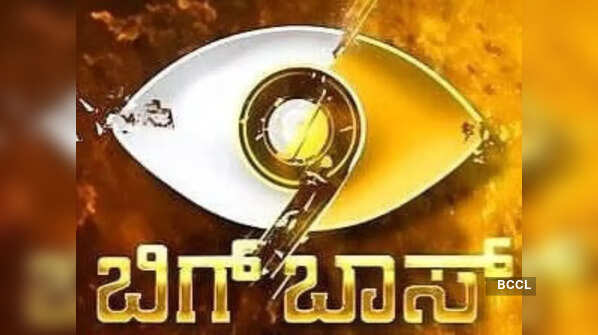 Bigg Boss Kannada 9: From Deepika Das-Divya facing an 'oops' moment to ...