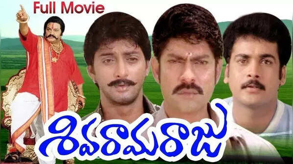 List of Telugu films with caste-based movie titles