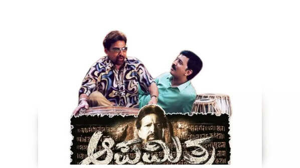 5 Memorable Multistarrer Films In Kannada Cinema