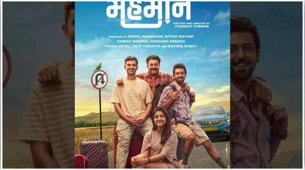 Mithada Mehman', 'Shastra','Shubhchintak': Upcoming Gujarati films set ...