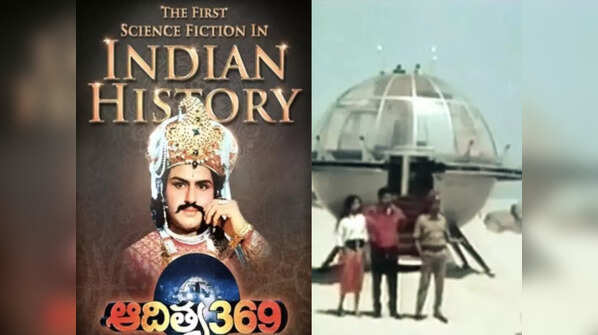 From Nandamuri Balakrishna’s ‘Aditya 369’ to 'Ismart Shankar' – Here’s ...