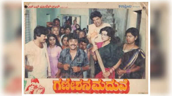 5 Kannada Comedy Classics To Enjoy On A Sunday