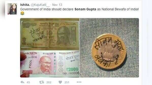 15 hilarious memes from 'Sonam Gupta Bewafa Hai' trend