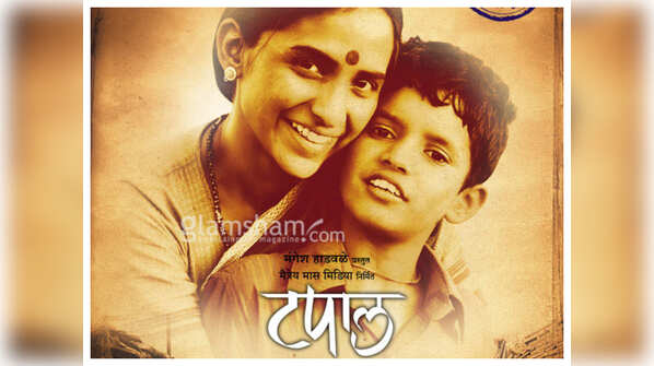 Veena Jamkar: Movies of the actress that you should not miss