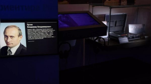 In pics: Russia's 'nuclear football' makes rare appearance during Putin ...