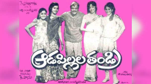 Rest in peace K Vasu: A tribute to the iconic director of Telugu cinema