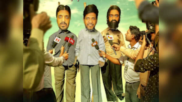 'Miss Shetty Mr Polishetty', 'Life Is Beautiful', 'Jathi Ratnalu': TOP ...