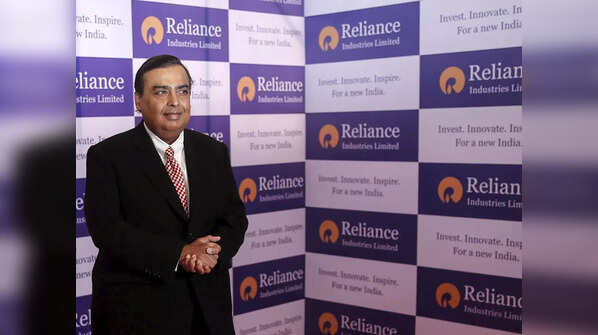How did Reliance get its name?