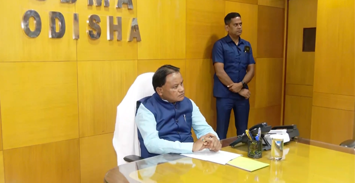 Cyclone Dana, Cyclone Dana Update, Cyclone Dana Tracker Updates ...