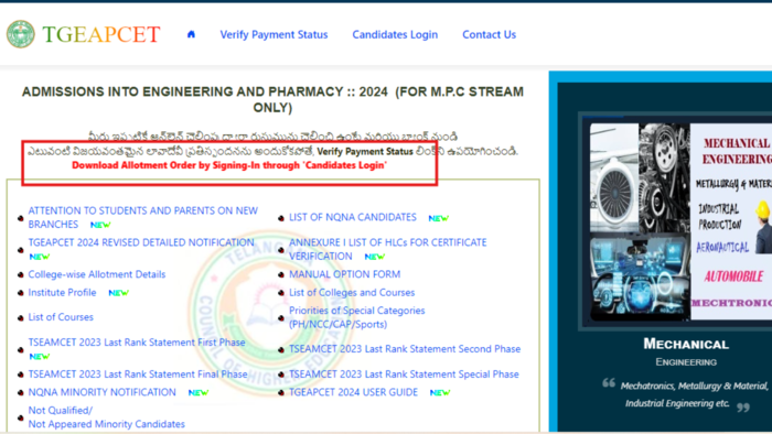 TS EAMCET 2024 Counselling Result Live: TG EAPCET Seat Allotment List Declared at tgeapcet.nic ...