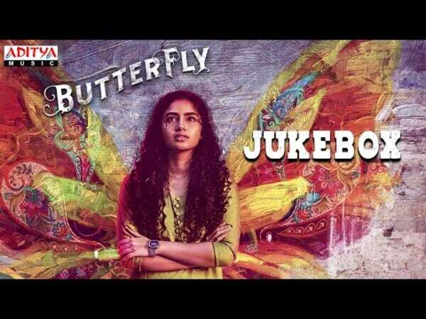 Butterfly Movie Review: This attempted thriller is an assault on one’s ...