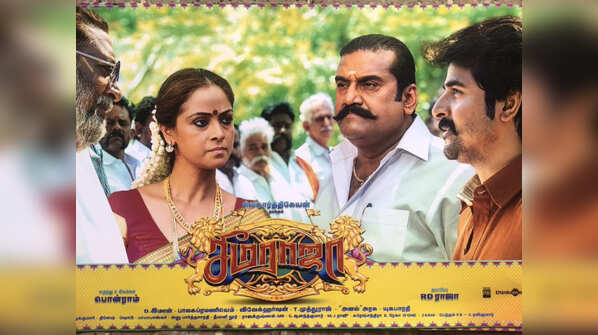 Seema Raja: Five reasons to watch Sivakarthikeyan’s film