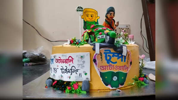 TV show ‘Tumpa Autowali’ completes a year; Actors Dona Bhowmik, Sayan ...