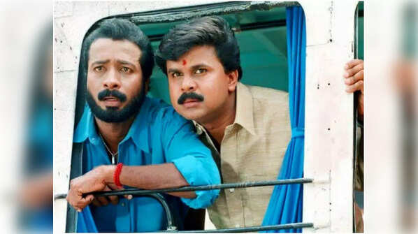 Dakshayani Biscuit Factory to Thamarakshan Pillai Bus: Fictional brand ...