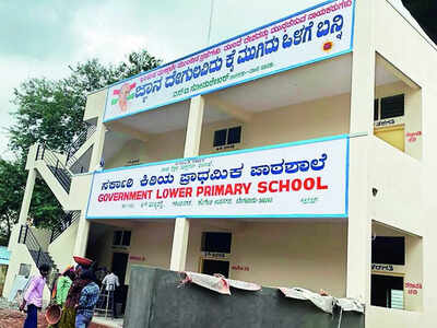 Kengeri government school has brand new address