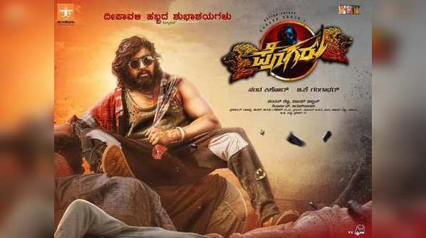Pogaru to Yuvarathnaa: FIVE Kannada films to watch out for in 2020