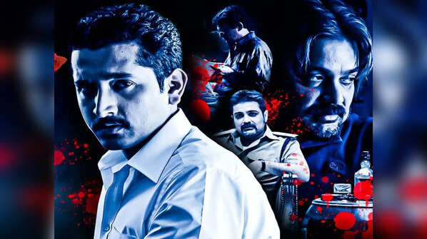 5 best serial killer movies that can give you nightmares
