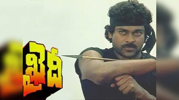 Happy Birthday A Kodandarami Reddy: 5 box office hits of the renowned ...