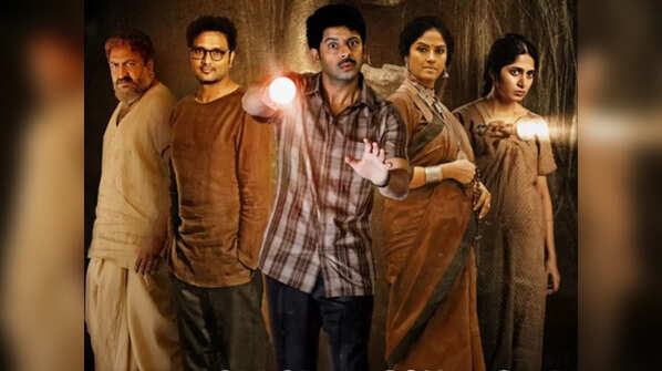 Bramayugam, Pindam, Mangalavaram: Top 5 spooky Telugu horror movies ...