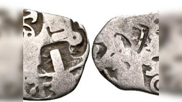 8 oldest coins in the world