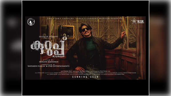 From Dulquer Salmaan’s ‘Kurup’ to Manju Warrier’s ‘Kayattam’, here are ...