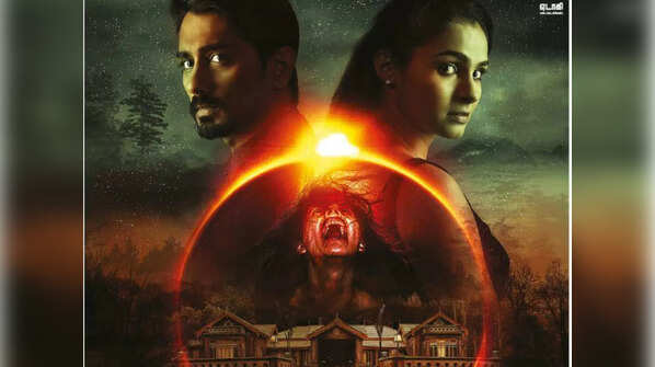 Manjummel Boys, George Reddy, Aval: 5 South Indian films based on real ...