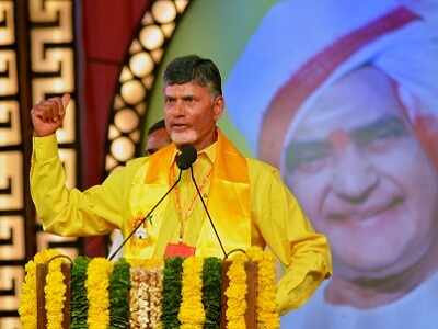 Telugu Desam Party: Telugu Desam Party turns 36, picks up 'People First ...