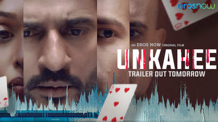 Unkahee Movie Review: A dull suspense thriller with a whodunnit twist