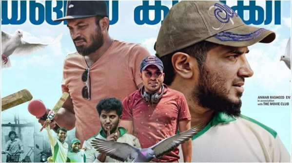 'Coolie' actor Soubin Shahir's stunning performances: From 'Premam' to ...