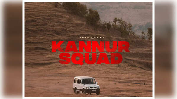 HBD Mammootty: From 'Kannur Squad' to 'Bramayugam,' movie announcements to look out for