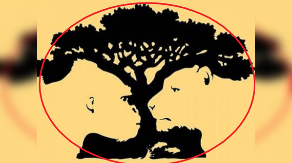 Optical illusion: WHAT you see first in this image determines your ...
