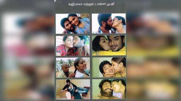 Director reveals intimate pics of actress Sujibala