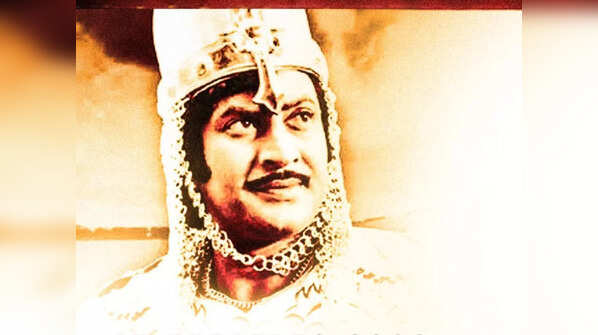 'Simhasanam', 'Sakshi', 'Simhasanam': TOP 5 movies of superstar ...