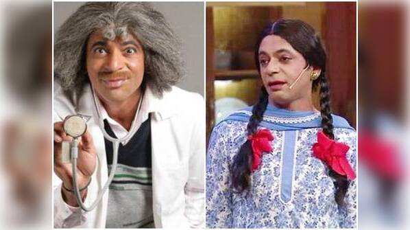 On Sunil Grover's 43rd birthday; let's take a look at some of his most ...