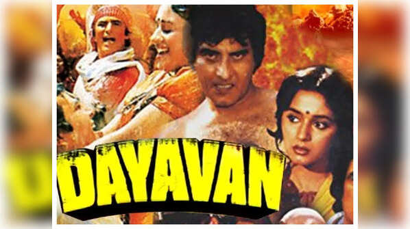 'Darr’ to ‘Sholay’: Movies where Holi played an important part in the ...