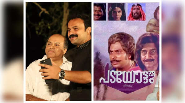 Outstanding debut films of Mollywood directors